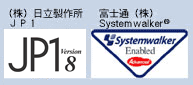 統合システム運用管理ソフトJP1/Systemwalker対応：無停電電源装置UPS：日立インダストリアルプロダクツ